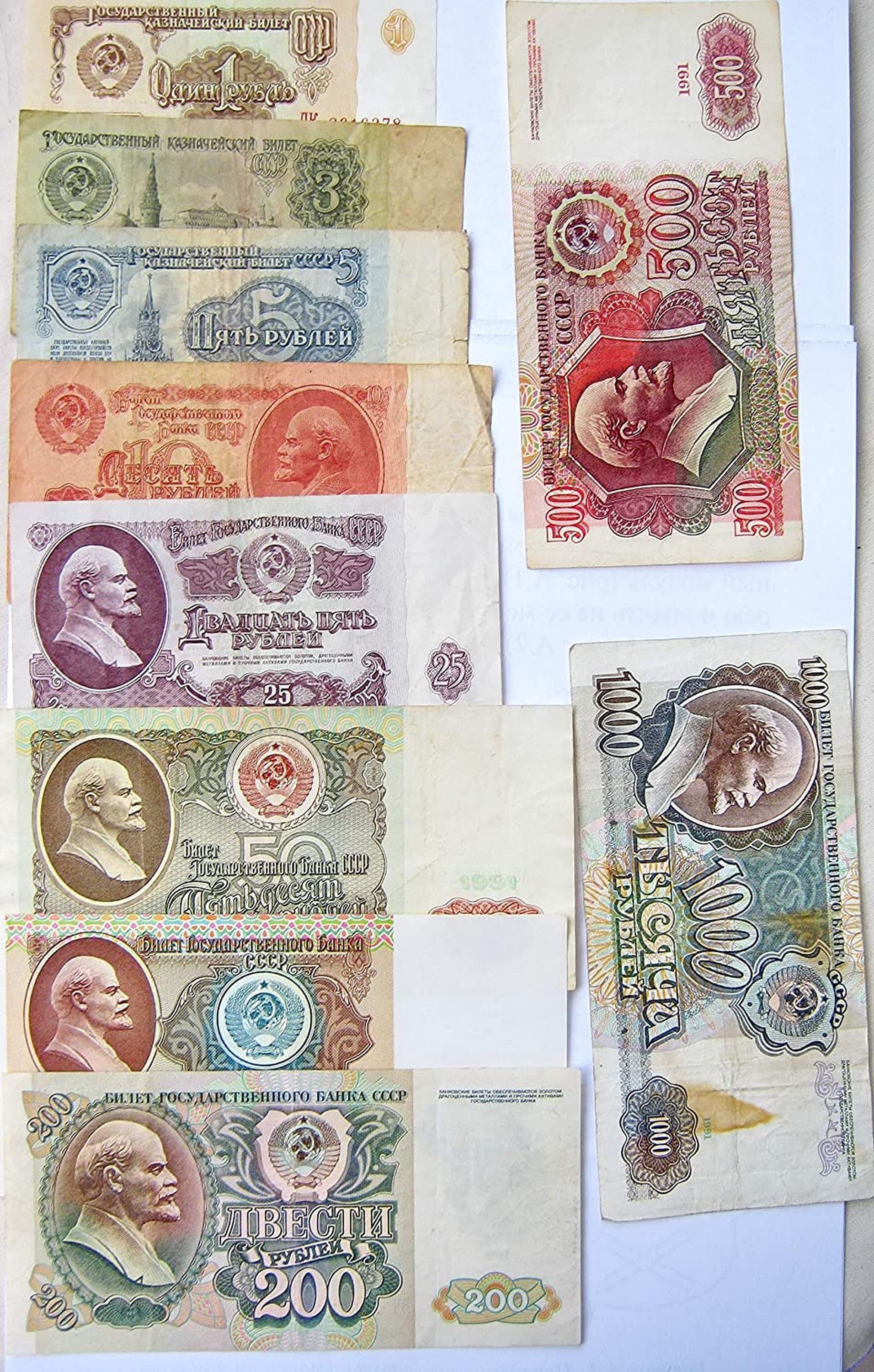 Set of Rubles of USSR Soviet Union Banknotes 1961-1992 - Etsy UK