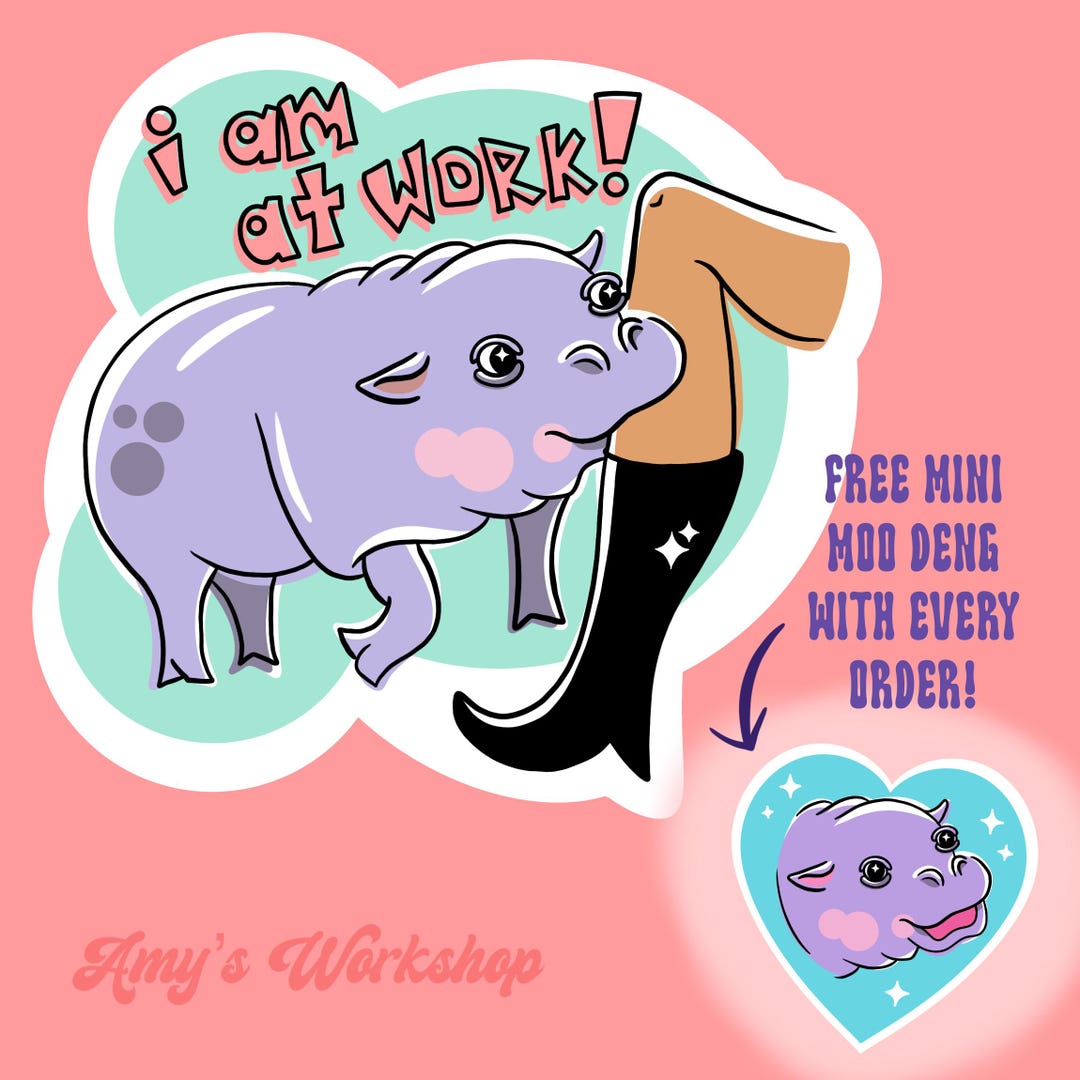 Moo Deng Pigmy Hippo Sticker I Am at Work Sticker Stocking Stuffer ...