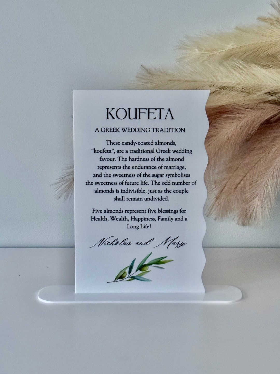 Koufeta Wedding Sign | Bomboniera Sign | Sugared Almonds | Acrylic ...