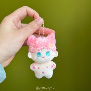 Tinee Shinee "jjongeun" JONGHYUN Plush Doll | Shawol Gift - Etsy UK
