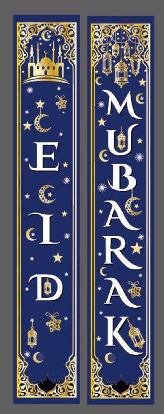 Eid Mubarak Banner Ramadan Kareem Banner Ramadan Wreath | Etsy