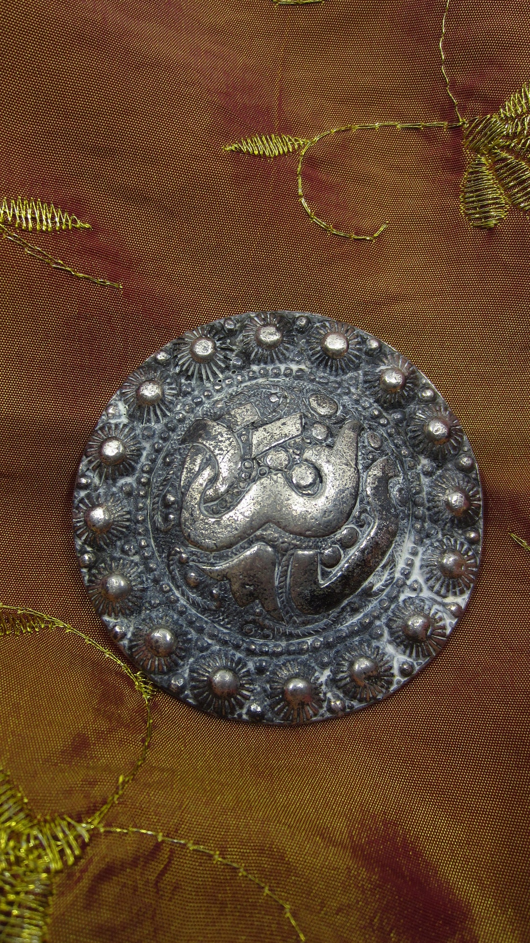 Vintage or Antique Algerian Large Round Silver Brooch With Arabic ...
