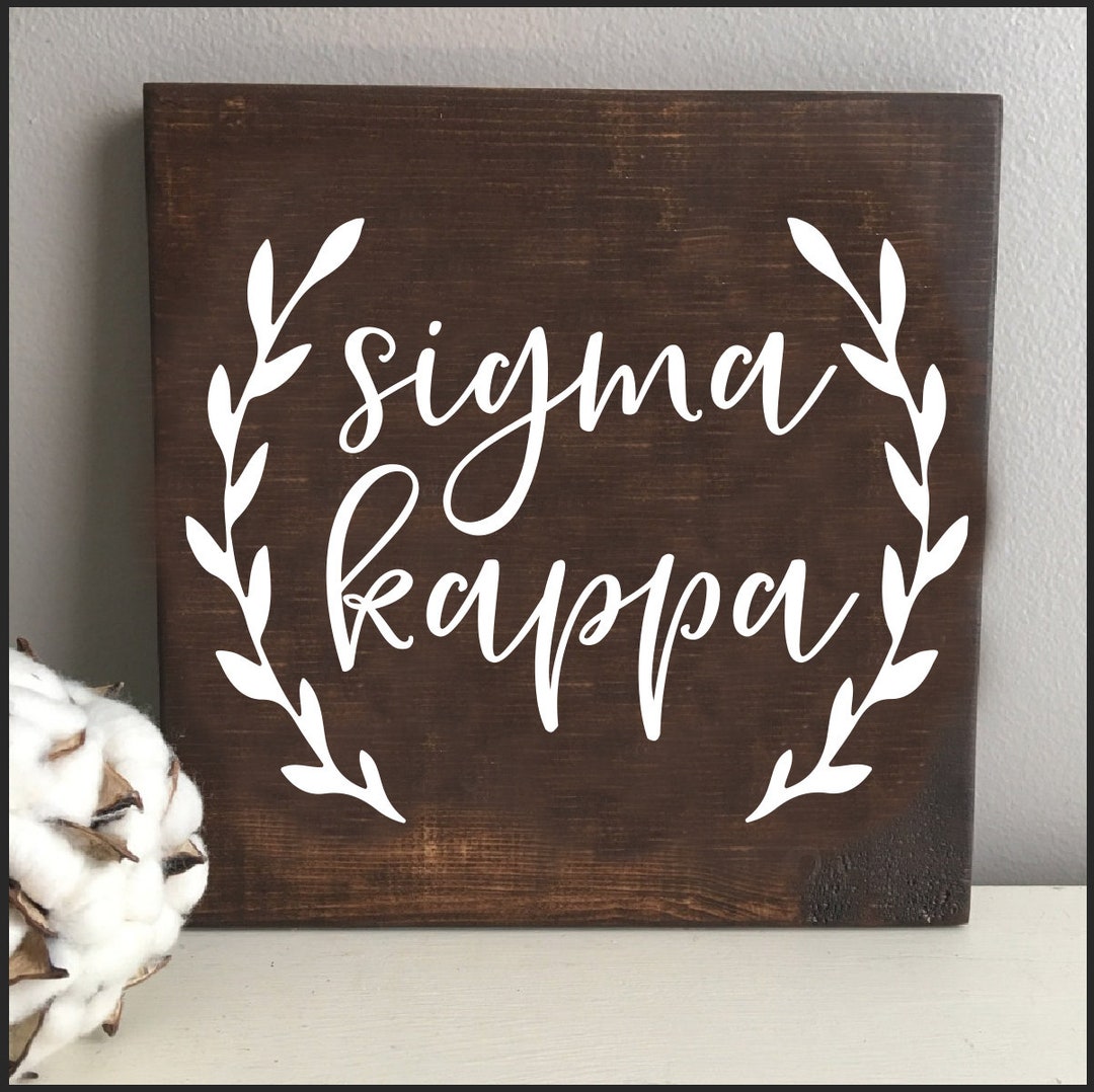 Sigma Kappa Wooden Wall Art - Etsy