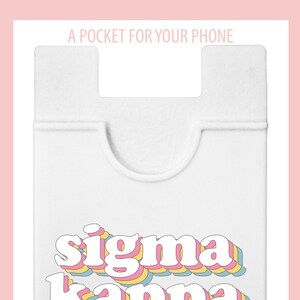 Sigma Kappa Retro Koala Pouch - Etsy