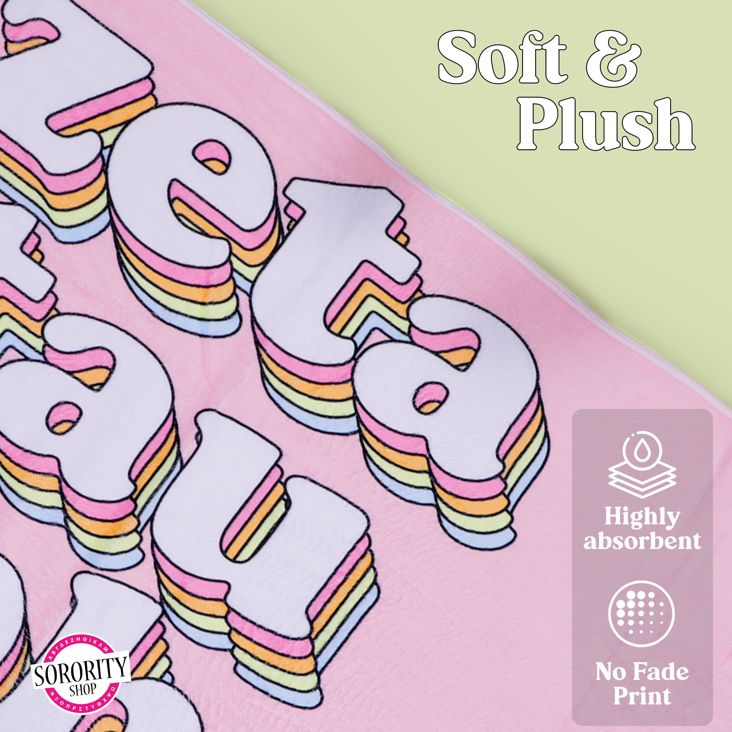 Alpha Omicron Pi Plush Retro Beach Towel | Etsy