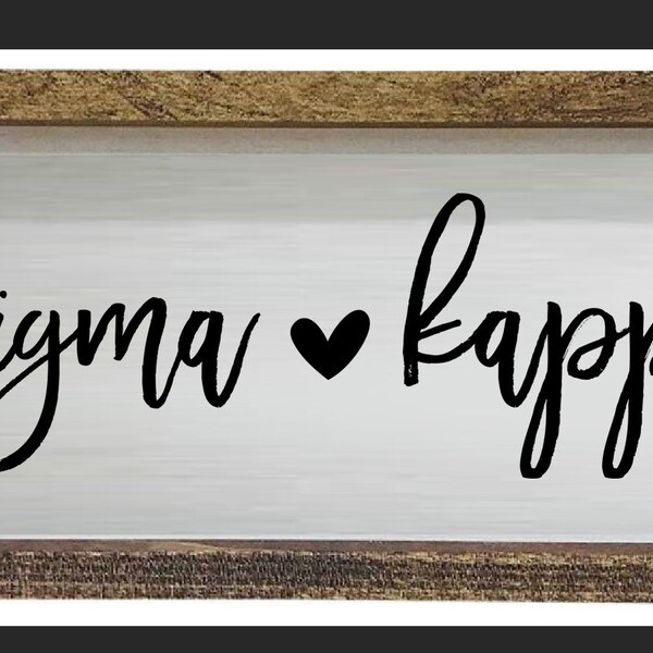 Sigma Kappa - Etsy