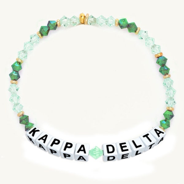 Kappa Delta Bracelet - Etsy