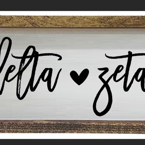 Delta Zeta Script Wooden Sign | Etsy