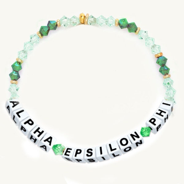 Alpha Bracelet - Etsy