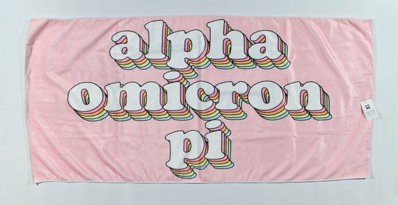 Alpha Omicron Pi Plush Retro Beach Towel | Etsy