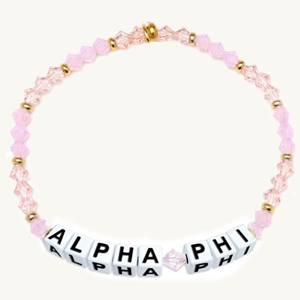 Alpha Bracelet - Etsy