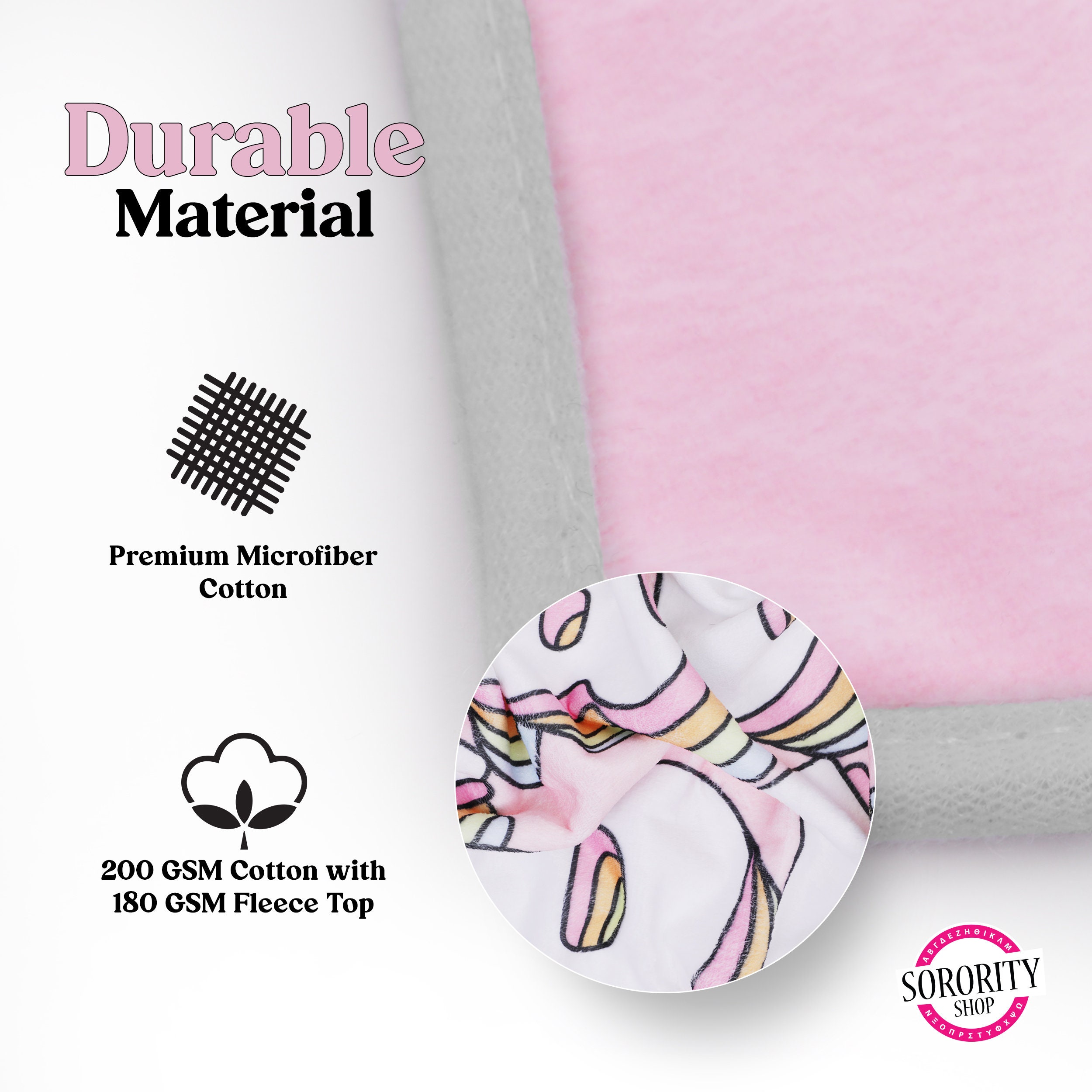 Alpha Omicron Pi Plush Retro Beach Towel | Etsy