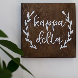 Alpha Delta Pi Wooden Wall Art | Etsy