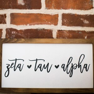 Alpha Xi Delta Script Wooden Sign | Etsy