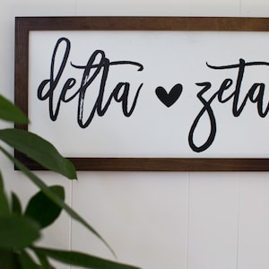 Delta Zeta Script Wooden Sign - Etsy