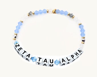 Alpha Bracelet - Etsy