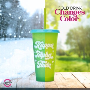 Alpha Sigma Alpha Color Changing Cup Set of 4 - Etsy