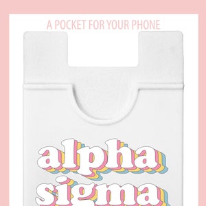 Alpha Sigma Alpha Retro Koala Pouch - Etsy