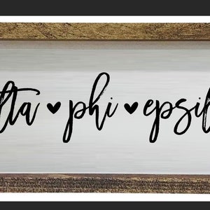 Delta Phi Epsilon Script Wooden Sign - Etsy