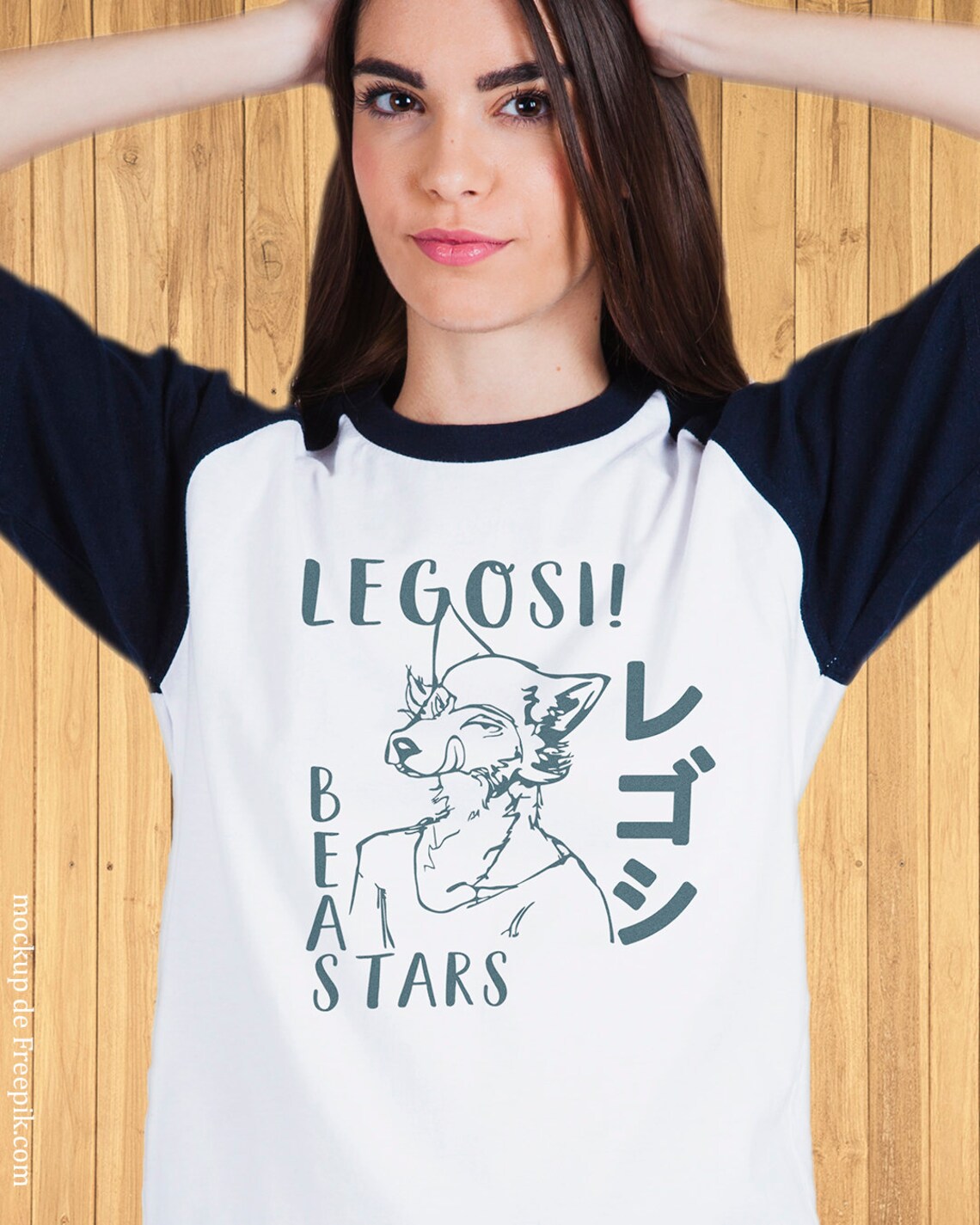 Gray Wolf Anime Legosi Beastars Vector Files Diy Plotter Cut Editable ...