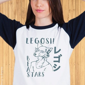 Gray Wolf Anime Legosi Beastars Vector Files Diy Plotter Cut Editable ...