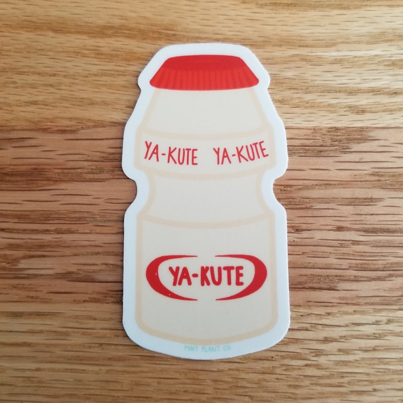 Yakult Pun Drink Sticker •vinyl Sticker•laptop Sticker•vinyl Laptop ...