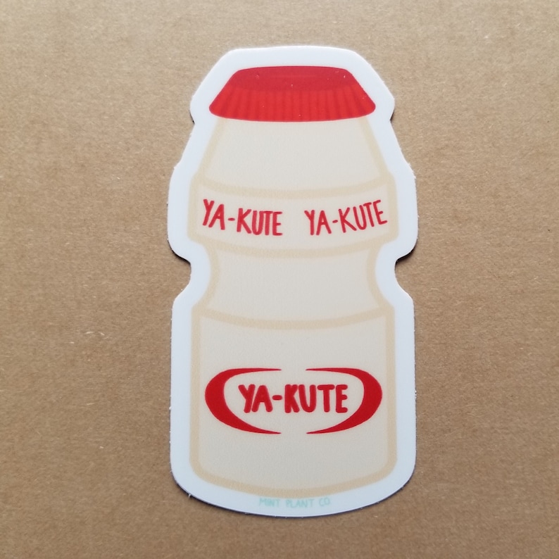 Yakult Pun Drink Sticker vinyl Stickerlaptop Stickervinyl | Etsy