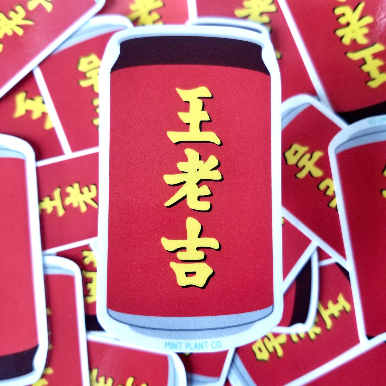Wang Lao Ji / Wong Lo Kat Sticker / 王老吉 • Vinyl Sticker•laptop Sticker ...