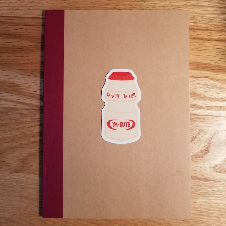 Yakult Pun Drink Sticker •vinyl Sticker•laptop Sticker•vinyl Laptop ...