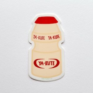 Yakult Pun Drink Sticker •vinyl Sticker•laptop Sticker•vinyl Laptop ...