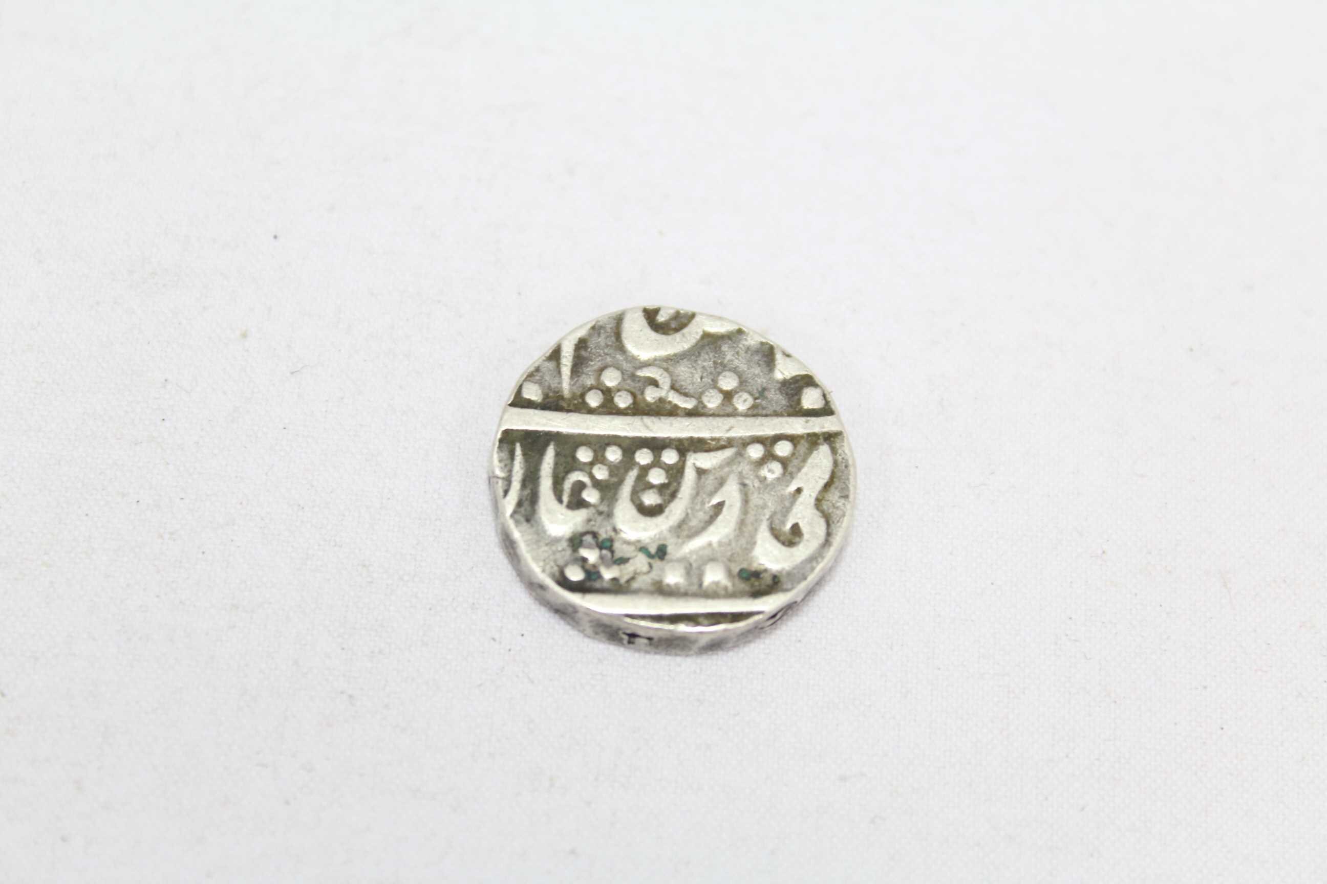 Rajasthan Gems Mughal Coin Silver Rupee of Shah Alam Bahadur Surat Mint ...