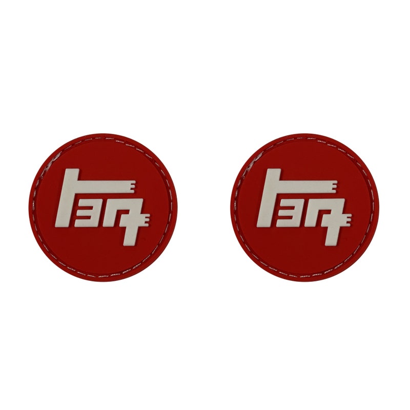 Ranger Eye Toyota Patch - Etsy Canada