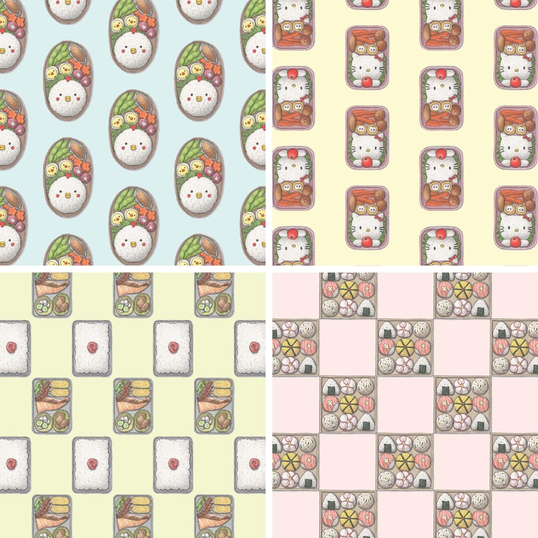 Bento: Boxes / Gift Wrap Paper (13x19 Sheet) / Birthday / Holidays ...