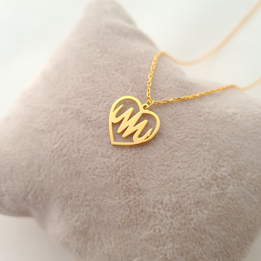 Heart Shaped Allah Necklace, Heart Beat Allah Necklace, 14k Solid Gold ...
