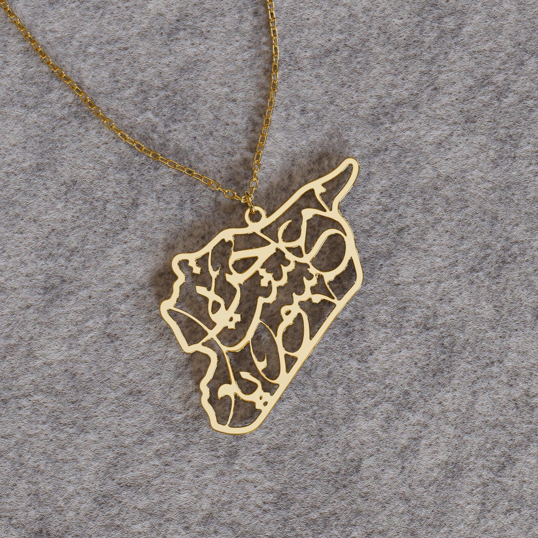 Syria Map Necklace in Arabic Calligraphy, Long Live Free Syria ...