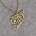 Syria Map Necklace in Arabic Calligraphy, Long Live Free Syria ...
