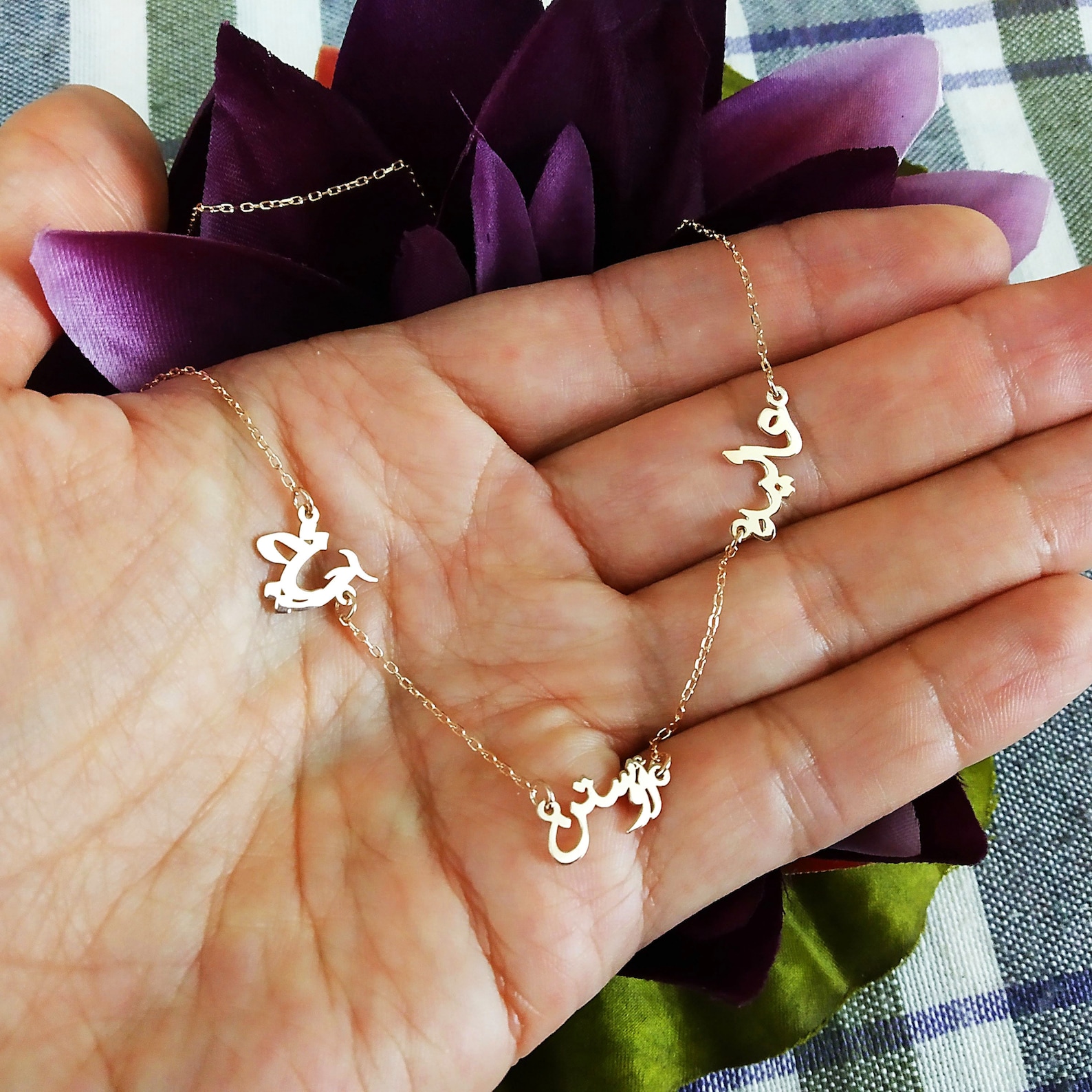 Three Arabic Name Necklace Family Arabic Necklace Dainty - Etsy