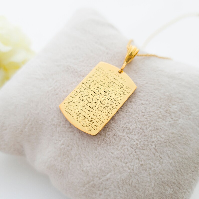 Tawiz Taweez Islamic Amulet for Protection Love Sale | Etsy