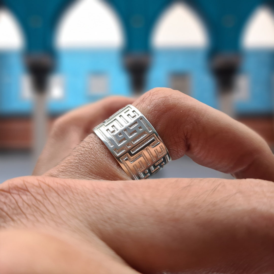 Persian Name Ring, Urdu Name Ring, Arabic Name Ring, Custom Arabic Ring ...