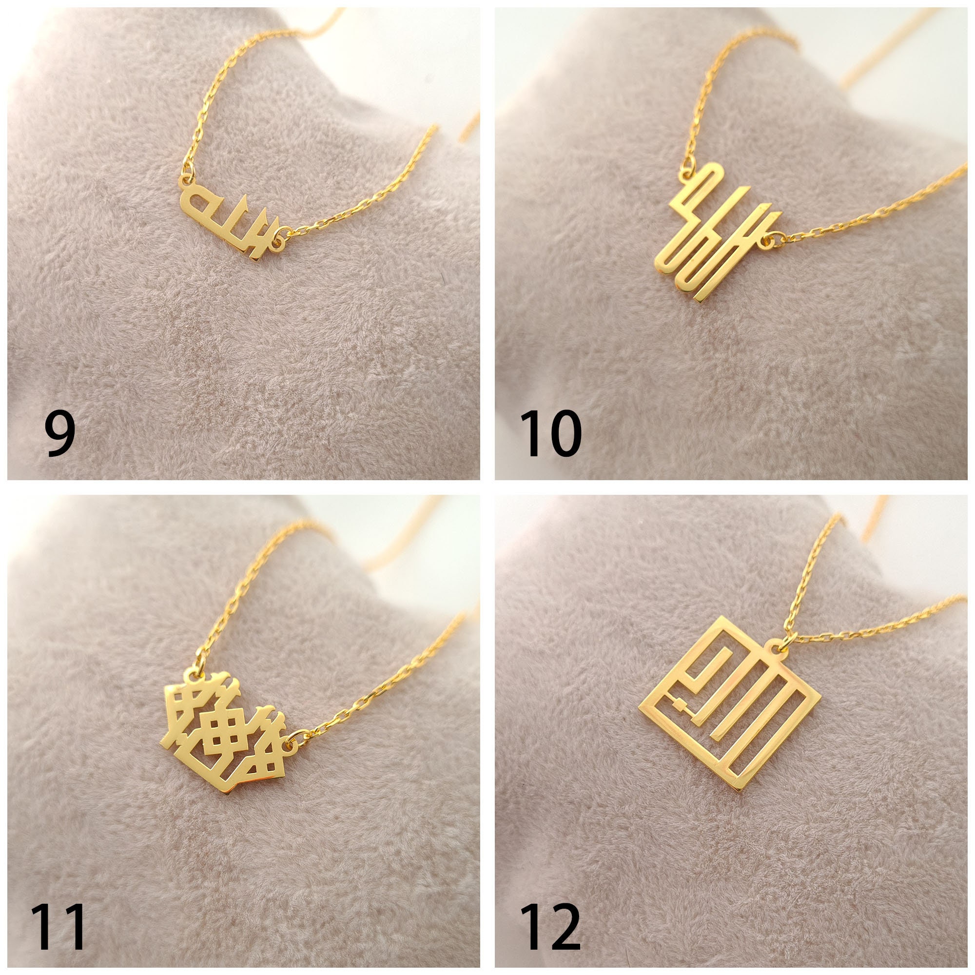 Crescent Allah necklace 14k solid gold Islamic jewelry | Etsy