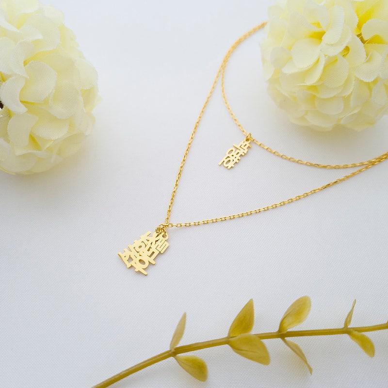 Korean Gold Chain - Etsy