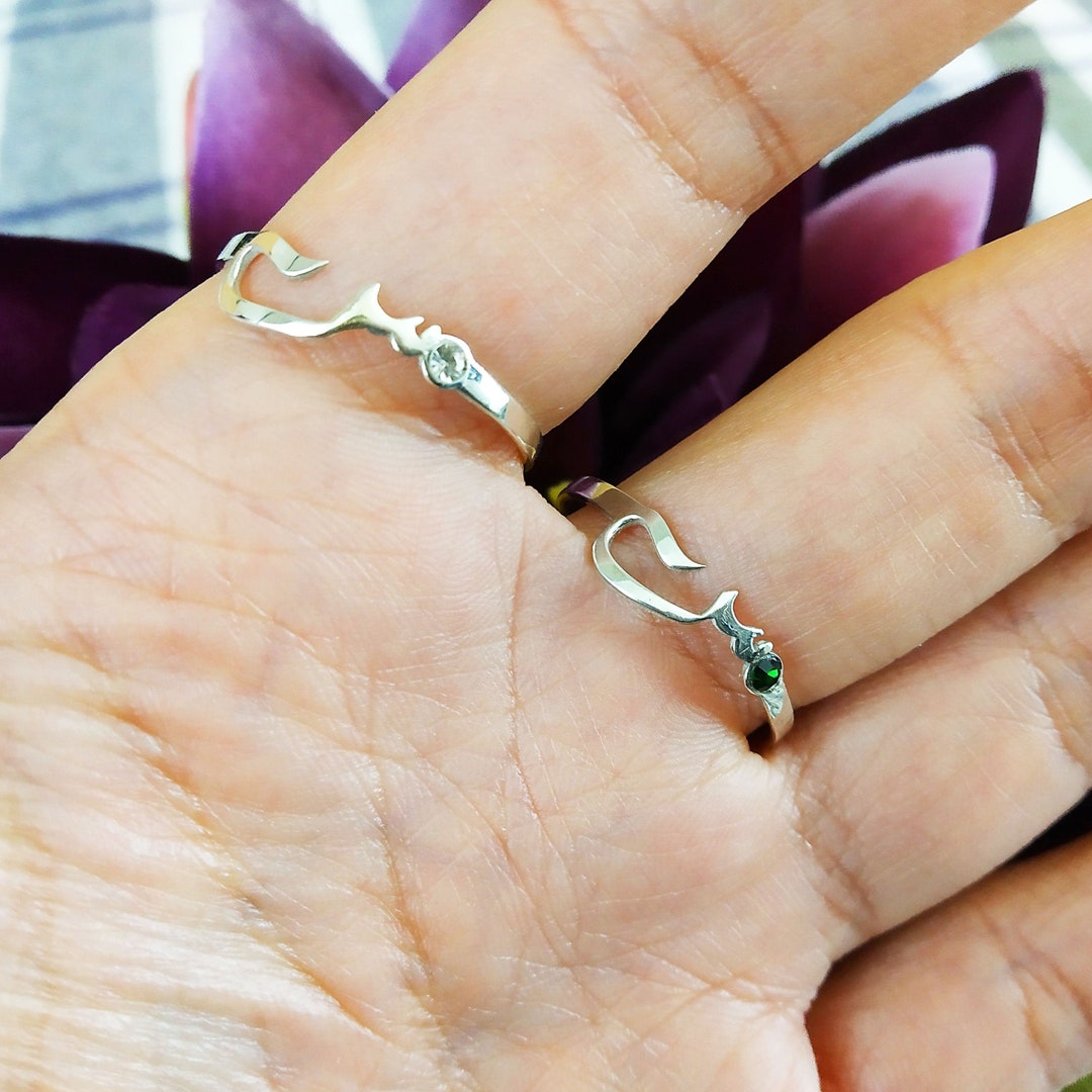 Arabic Calligraphy Ring, Arabic Name Ring With Birthstone - 925 ...