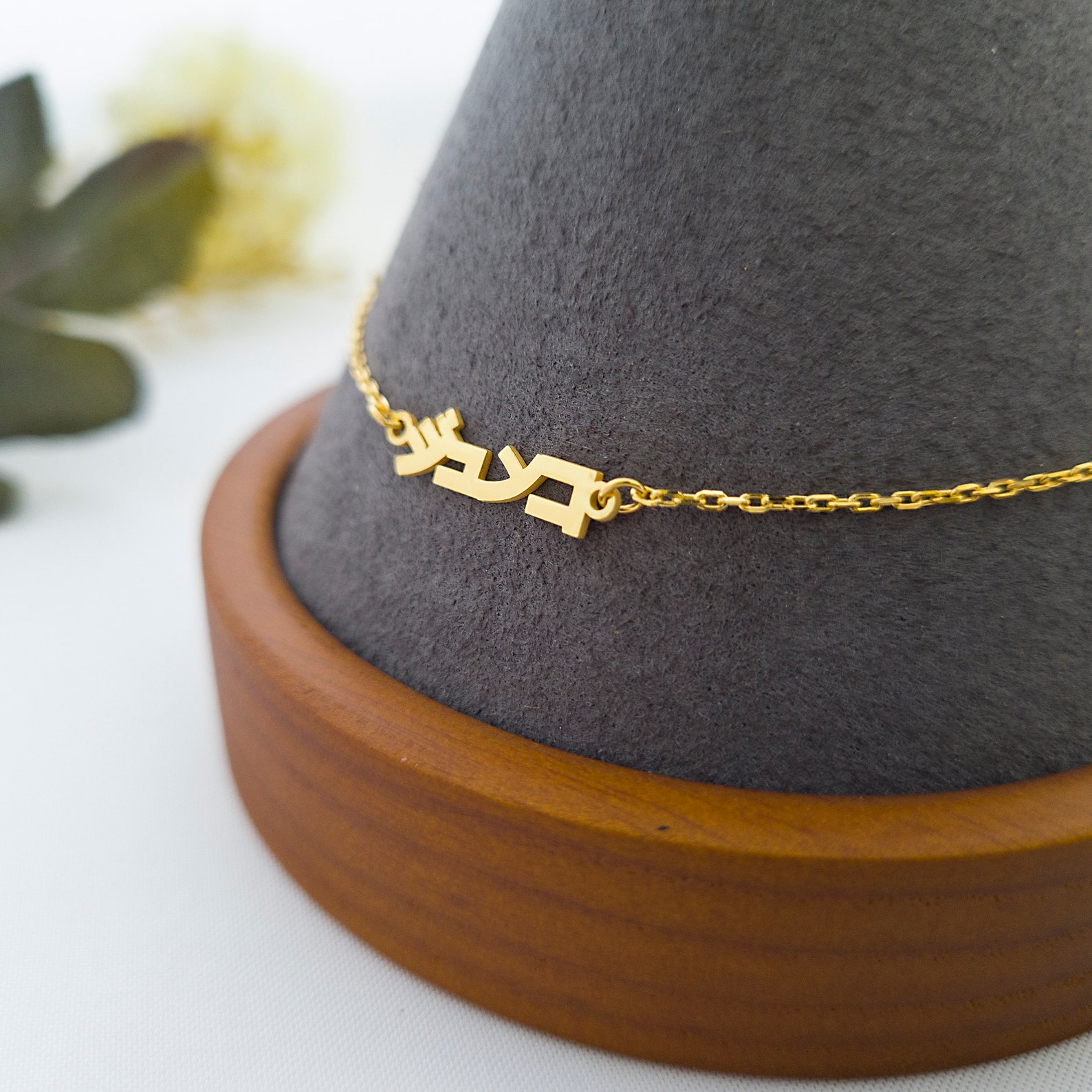 Japanese Bracelet Tiny - Japanese Name Anklet - Katakana - Hiragana ...