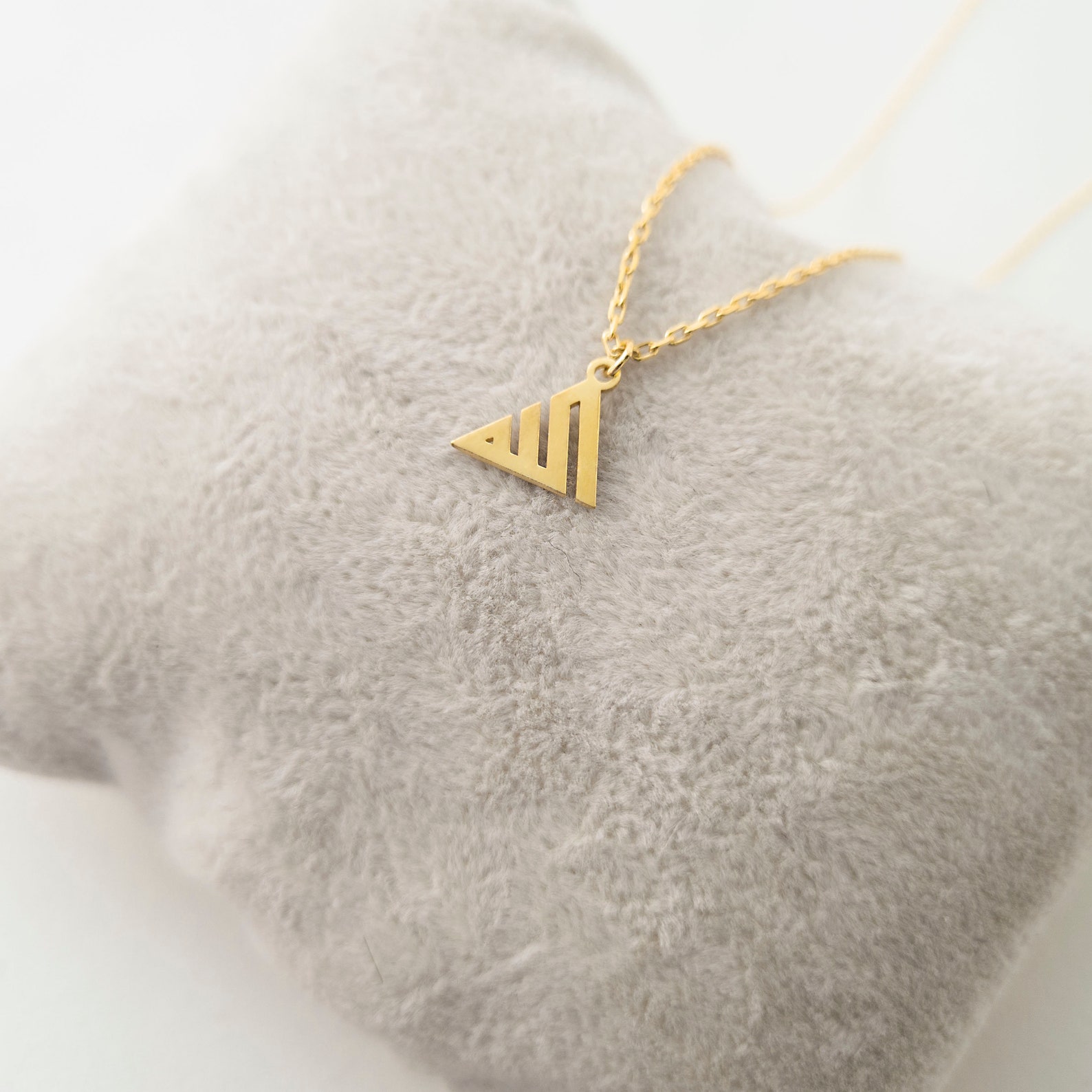 Tiny Allah Necklace 14k Solid Gold Allah Necklace Triangle - Etsy