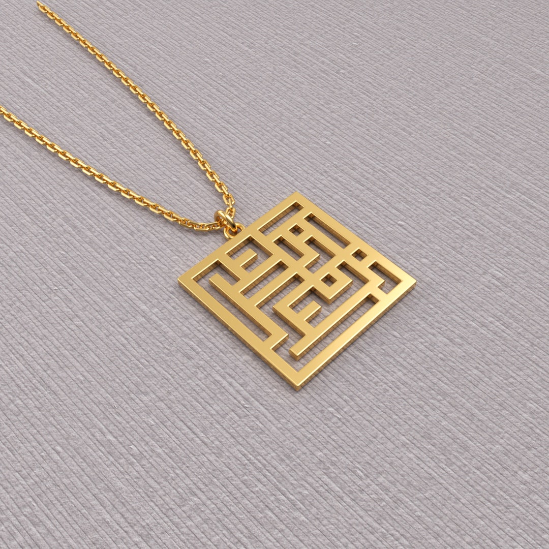 Zan Zendegi Azadi Charm Necklace- Farsi Jewelry - Tiny Necklace ...