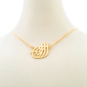 Gold Allah Necklace, 14k Solid Gold Islamic Jewelry - Etsy