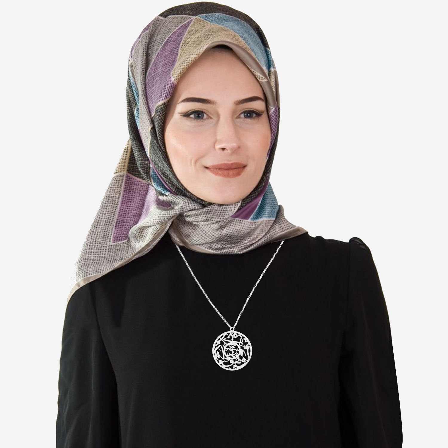 Custom Name Muslim Dua Charm Wahuwa Ma'akum Ainama Kuntum - Etsy