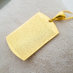 Islamic Prayer Amulet, 14K Solid Gold, Tawiz, Taweez, Islamic Amulet ...