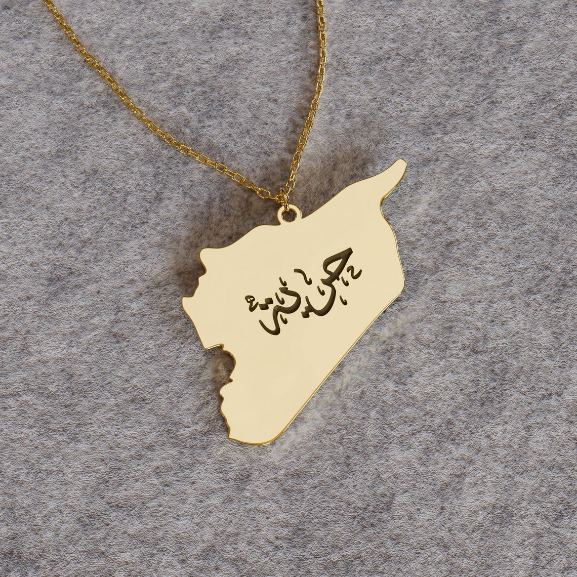 Syria Map Necklace Big Size, Syria Necklace Man and Women, Sterling ...