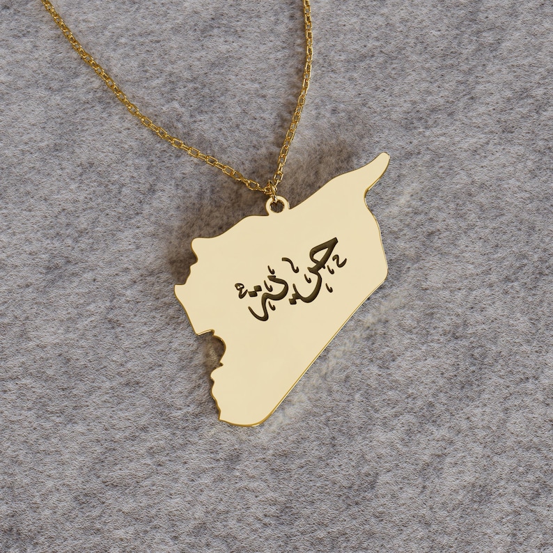 Syria Map Necklace Big Size, Syria Necklace Man and Women, Sterling ...